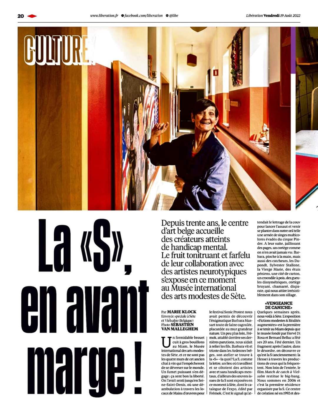 Fictions Modestes & Réalités Augmentées - Knock Outsider